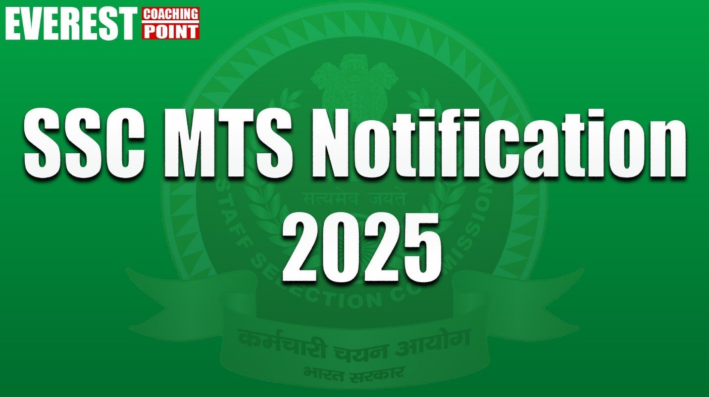 SSC MTS Notification 2025: Apply Online, Important Dates.